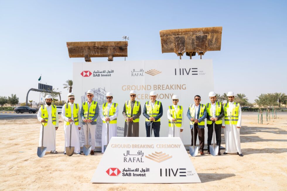 RAFAL Partners with HIVE to Introduce First CoLiving in Saudi Arabia - MPR